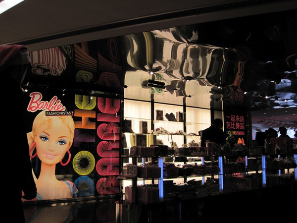 上海芭比,芭比_大山谷图库